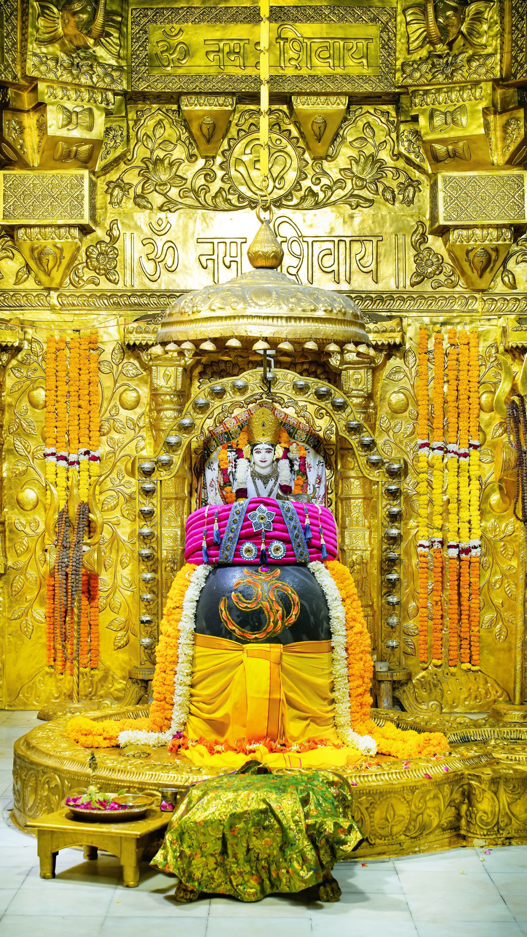 Jay Somnath | Somnath.org